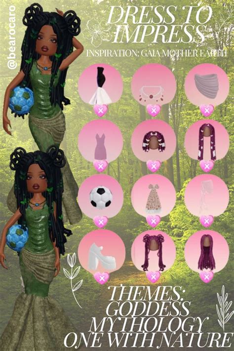 Mother Earth Dti Outfit