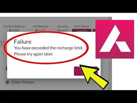 How To Fix Failure You have exceeded the recharge limit. Please try ...