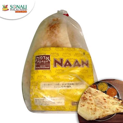 Naan Frozen Long Sonali Halal Food And Cafe