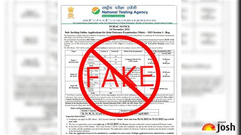 Jee Main Notification Issued Check Details Photos My Xxx Hot Girl