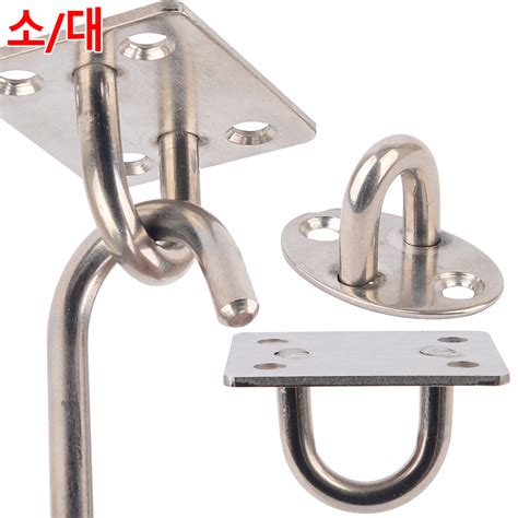 생활용품 전문종합몰