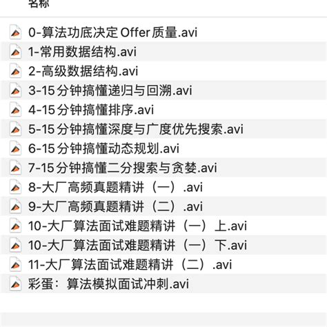 编程资源网