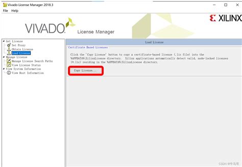 vivado2018 3手把手详细下载 vivado下载 csdn博客