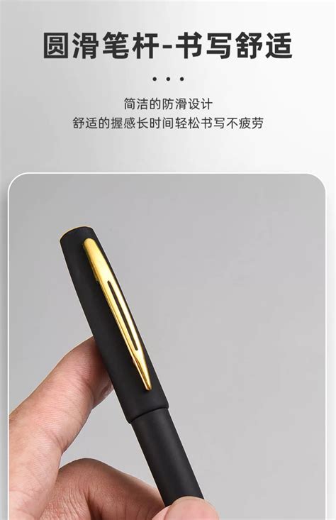 商务中性笔印刷logo高颜值黑色喷胶水笔签字笔顺滑公司宣传广告笔 阿里巴巴