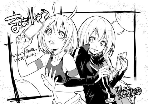 Rimuru Tempest Shinsha Tensura Tensei Shitara Slime Datta Ken