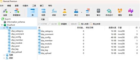 安装了mysql 通过应用商店安装了phpmyadmin无法登录 Panel 社区论坛 FIT CLOUD 飞致云