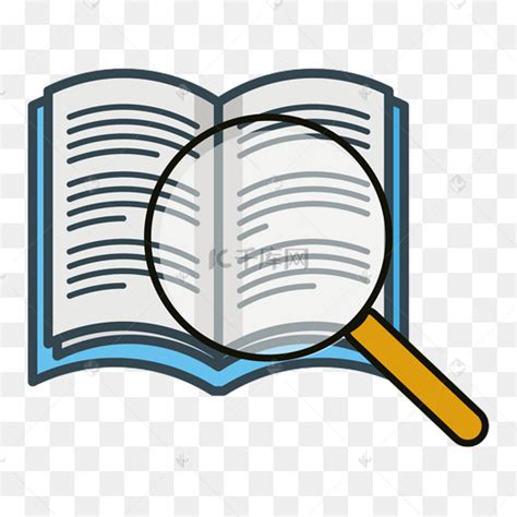 查找书籍图片 查找书籍图片素材免费下载 千库网