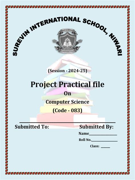 Practical File Front Page 12th Cs With Python Pdf