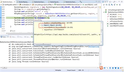 Java调用uni接口请求失败？一次开源的深入实践 百度sn签名认证场景下参数乱序问题的三种解决策略 Csdn博客