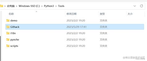 Python网络安全 Git漏洞之githack工具基本安装及使用详析 Toc Python网络安全 G 掘金