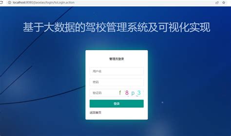 2023年java毕业设计选题推荐及案例分享 知乎
