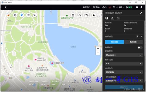 【arcgis模型构建器】02：shp批量转kmlkmzarcgis批量转kml Csdn博客