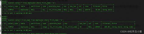 Mysql索引的一点小知识mysqlwhere条件顺序和索引关系 Csdn博客