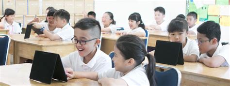 About Sampoerna Academy