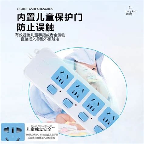 Legrand Switch Panel 86 Concealed Switch Socket Usb Five Hole Tcl