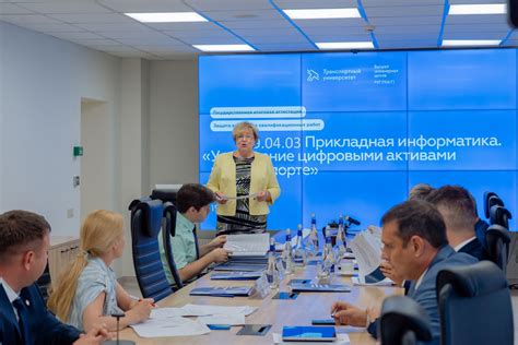 Магистры АВИШ защитили диссертации по программе «Процессная аналитика РУТ МИИТ