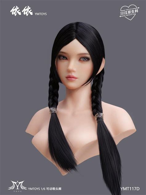Ym Toys Yiyi Head With Movable Eyes [ymt 117] Ekia Hobbies
