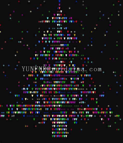 C 圣诞树制作 代码 最代码