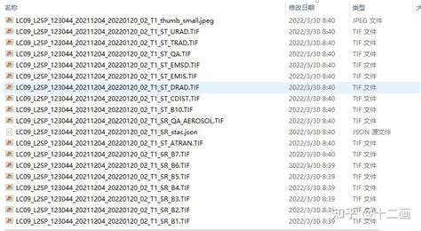编程遥感影像显示拉伸 知乎