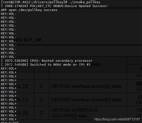 4412开发板学习之linux驱动开发（八）：gpio读操作与按键轮询实现tiny4412开发板3排gpio口怎么用 Csdn博客