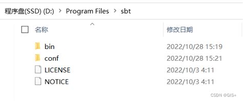 SBT安装与配置 sbt下载 CSDN博客