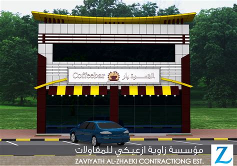 ACP Cladding Designs Buildings Behance