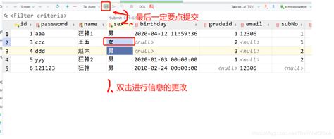 Idea内置数据库工具教程 Csdn博客