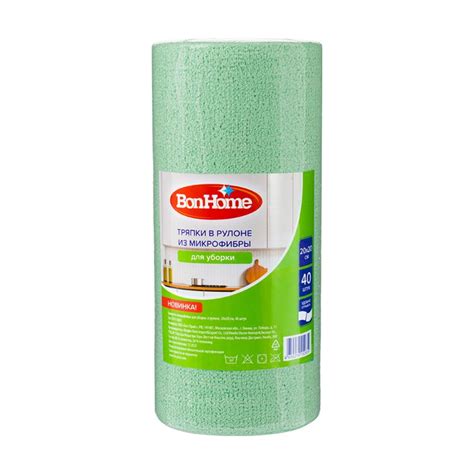 Тряпки из микрофибры в рулоне, BonHome, 20х20 см, 40 шт., в ...