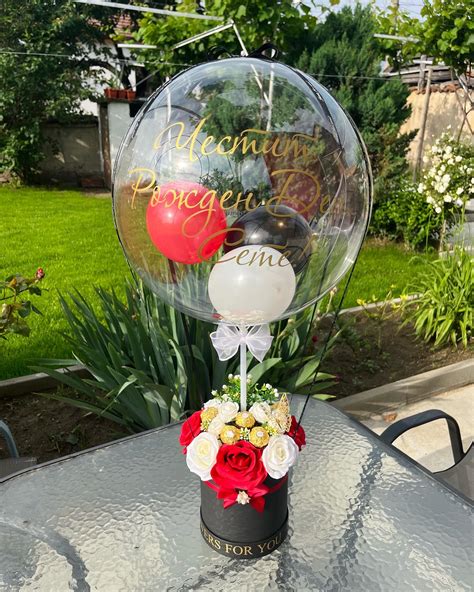 🎁 Стилен подарък кутия с цветя и балон Gbs Flower Boxes