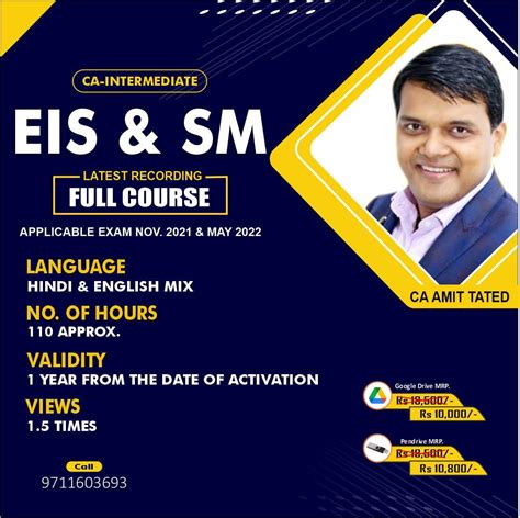 Ca Amit Tated Classes Pendrive Classes Video Lectures Expertbano