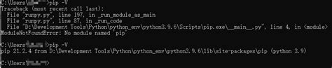 安装python（绿色版）python 环境 绿色按照 Csdn博客