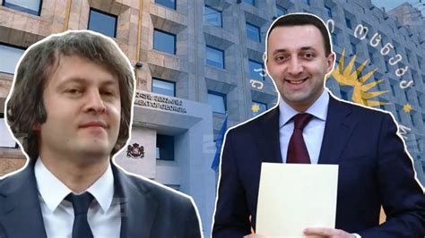 ძალაუფლების გადანაწილება ოლიგარქის კარზე Youtube