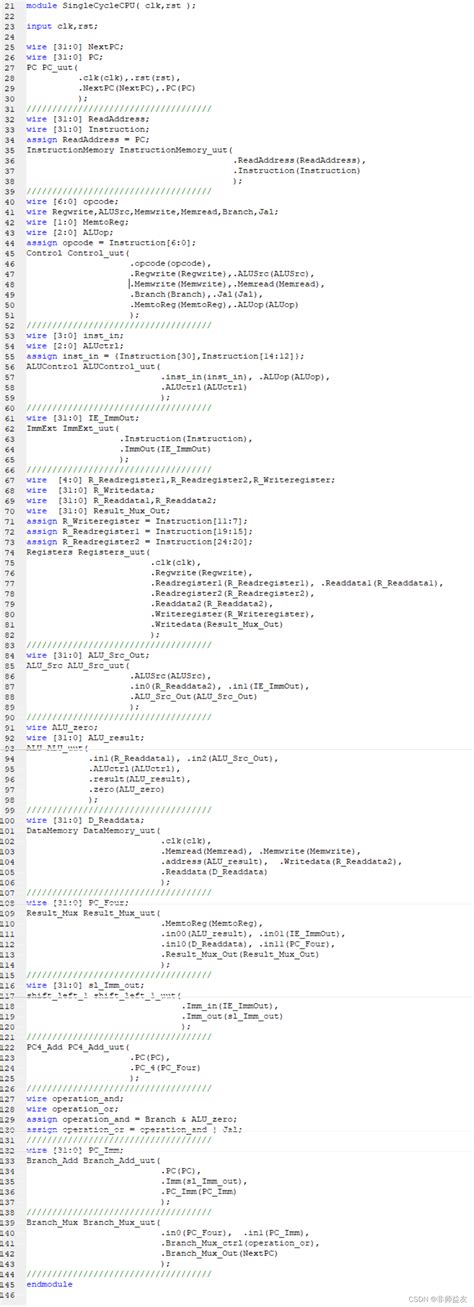 risc v单周期cpu设计 基于risc v架构的单周期cpu设计 csdn博客