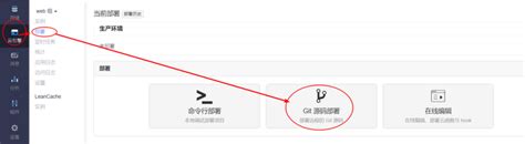 三万字教程 基于hexo的matery主题搭建博客并深度优化 夜法之书的博客 三万字教程 基于hexo的matery主题搭建博客并深度优化 夜法之书的博客