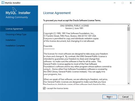 Mysql新手入门:mysql数据库的安装mysql本地使用应该安装什么 Csdn博客 Mysql新手入门:mysql数据库的安装mysql本地使用应该安装什么 Csdn博客