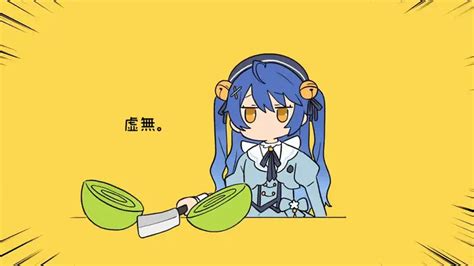 Teru Teru 0129 Danbooru