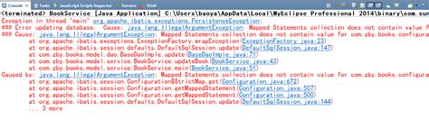 Mybaits中mappedstatements无参数值的错误 极客之音