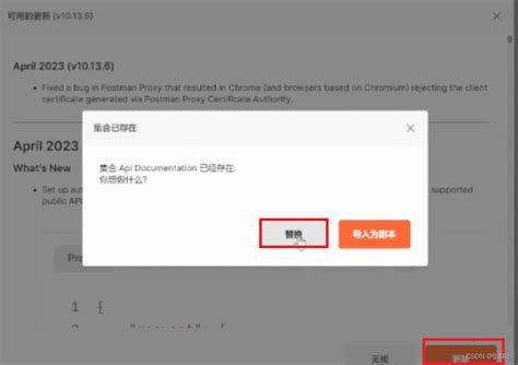 Springboot框架andactuator监控泄漏andswagger自动化测试actuator泄露 Csdn博客