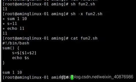 Shell编程实战:告警系统搭建 Csdn博客 Shell编程实战:告警系统搭建 Csdn博客