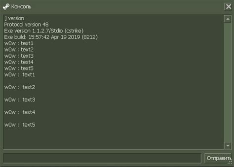 Cs 16 Fix Duplication Messages In Console · Issue 2159 · Valvesoftwarehalflife · Github