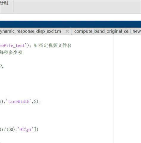 5行matlab程序制作动态图（视频） 知乎
