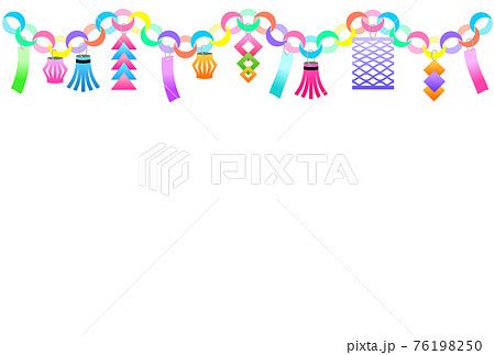 カラフルな七夕飾りのイラストのイラスト素材 [76198250] Pixta