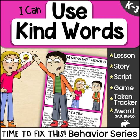 Use Kind Words Sel Lesson Respect And Kindness Social Skills Activities
