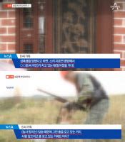 어금니 아빠 이영학 의붓아버지 며느리가 먼저 유혹 성관계 있었지만 성폭행 아니다