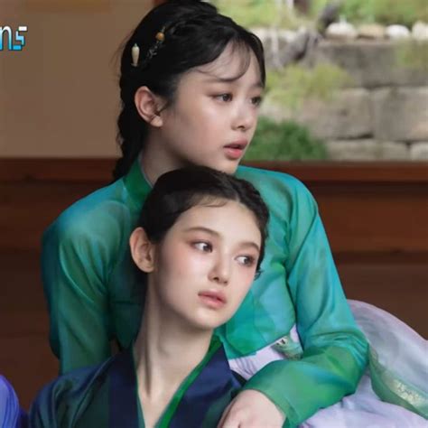 Pin By Ivy Nguyen On Niniz New Jeans Style Better Half Icon