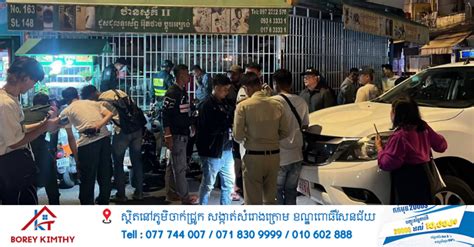 គ្រាន់តែរឿងឈ្លោះគ្នាជាមួយអ្នកជិតខាងសោះ បាញ់មួយគ្រាប់ត្រូវជើងប្រពន្ធ នគរដ្រេហ្គន