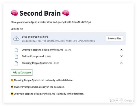 quivr 基于openai embeddings构建本地知识库 知乎