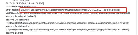 [bug] 从miui 获取的图片无法正常在typora中上传 · issue 997 · molunerfinn picgo · github