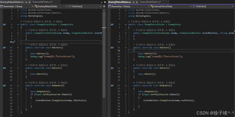 Unity小框架(1) Fsm有限状态机unity有限状态机 Csdn博客 Unity小框架(1) Fsm有限状态机unity有限状态机 Csdn博客
