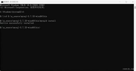 Mysql 57压缩包安装图文教程超详细mysql数据库 编程客栈 Mysql 57压缩包安装图文教程超详细mysql数据库 编程客栈
